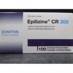 How Much Is Epilim Cr200?