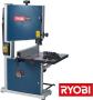 bandsaw Prices | Compare Prices & Shop Online | PriceCheck