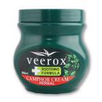 Veerox Prices | Compare Prices & Shop Online | PriceCheck