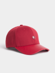 caps Prices | Compare Prices & Shop Online | PriceCheck