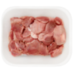 Find Great Deals on chicken gizzards | Compare Prices & Shop Online ...