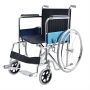 wheelchair Prices | Compare Prices & Shop Online | PriceCheck
