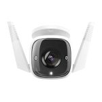 security cameras Prices | Compare Prices & Shop Online | PriceCheck
