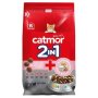 Catmor Prices | Compare Prices & Shop Online | PriceCheck