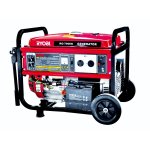 Game Generators For Sale | Compare Prices & Buy Online | PriceCheck