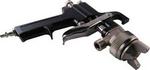 gun paint Prices | Compare Prices & Shop Online | PriceCheck