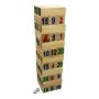 jenga Prices | Compare Prices & Shop Online | PriceCheck