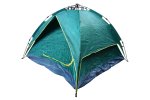 Compare Tents > Camping > Sports and Outdoors | Price | PriceCheck